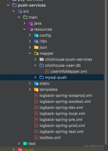 Spring Data JPA 更换 MyBatis Plus为什么我们要用 Mybatis、JPA? 提高开发效率，减 - 掘金