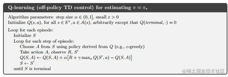轻松解决TSP问题之强化学习（BaseLine）持续创作，加速成长！这是我参与「掘金日新计划 · 10 月更文挑战」的第 - 掘金