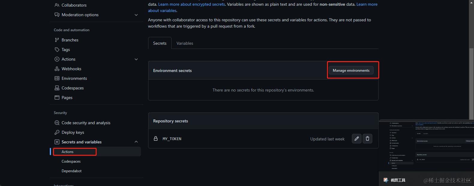 基于dumi搭建组件库前言 如果你想使用 dumi2.0 搭建组件库时，可以仔细阅读本文。本文主要记录一些在搭建组件库的 - 掘金