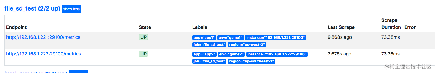 Prometheus监控神器-自动发现篇 - 掘金