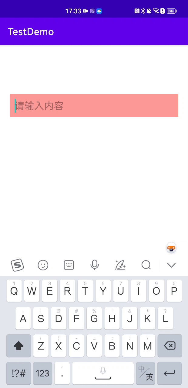 Android EditText InputFilter 和输入法联想功能冲突解决最近遇到一个问题，当手机输入法有联想功 - 掘金