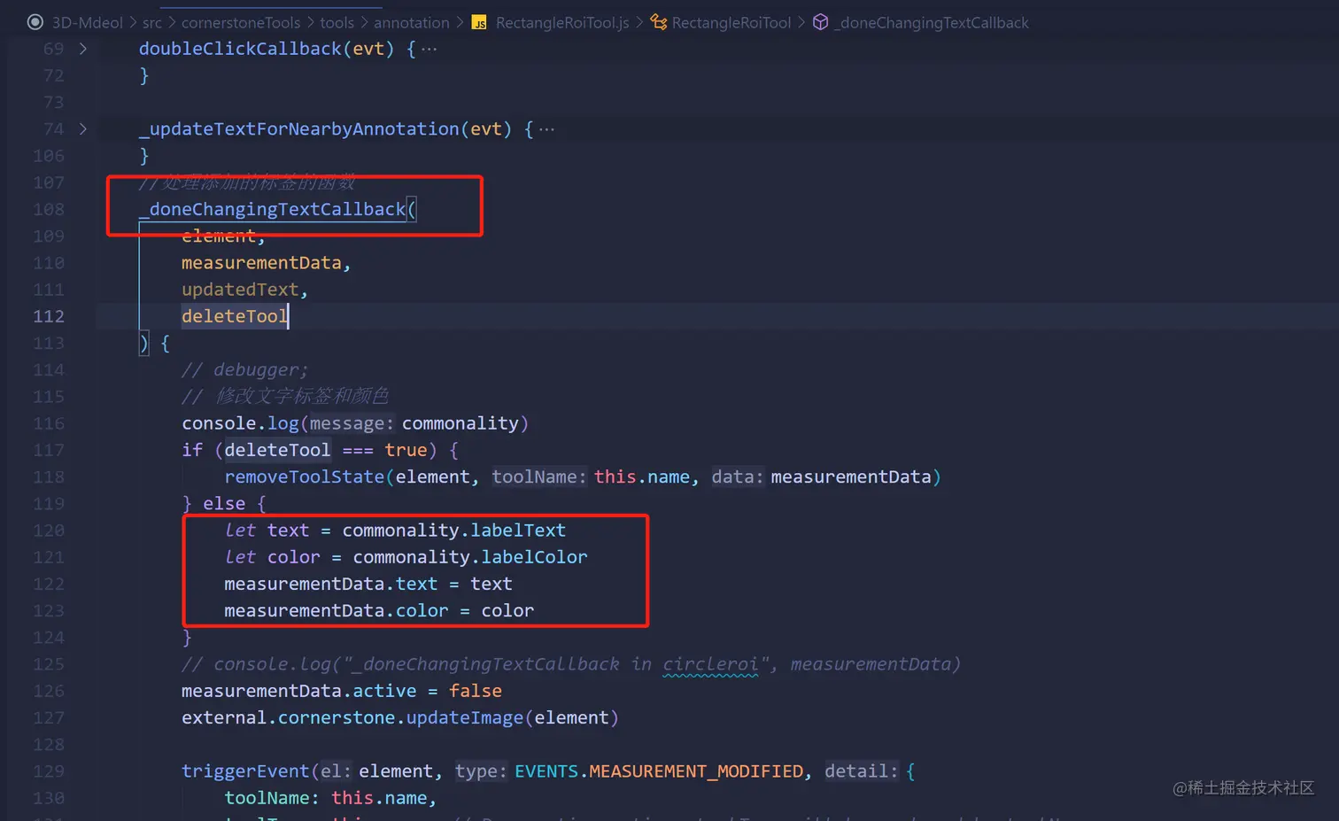 Cornerstone.js之Cornerstone在Vue中的二次开发Cornerstone是一套JavaScript - 掘金