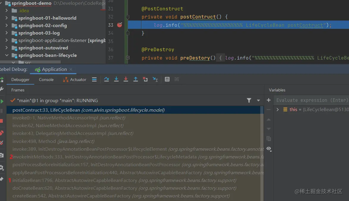一文带你深入理解SpringBean生命周期之PostConstruct、PreDestroy详解概述 想必大家在项目中 - 掘金