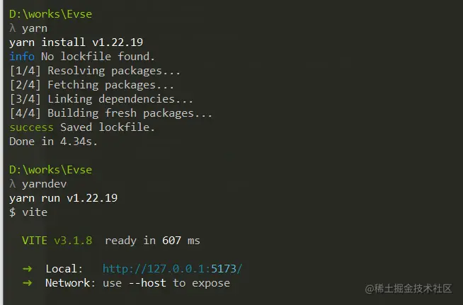 Vite + Vue3 + Vue router + Axios + Ant design + TS + Pinia - 从0开始搭建后台管理系统 - 掘金