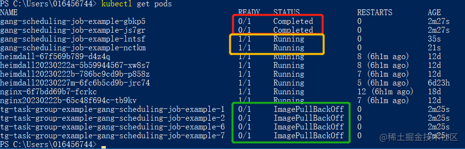 Yunikorn的GangScheduler调度 - 掘金