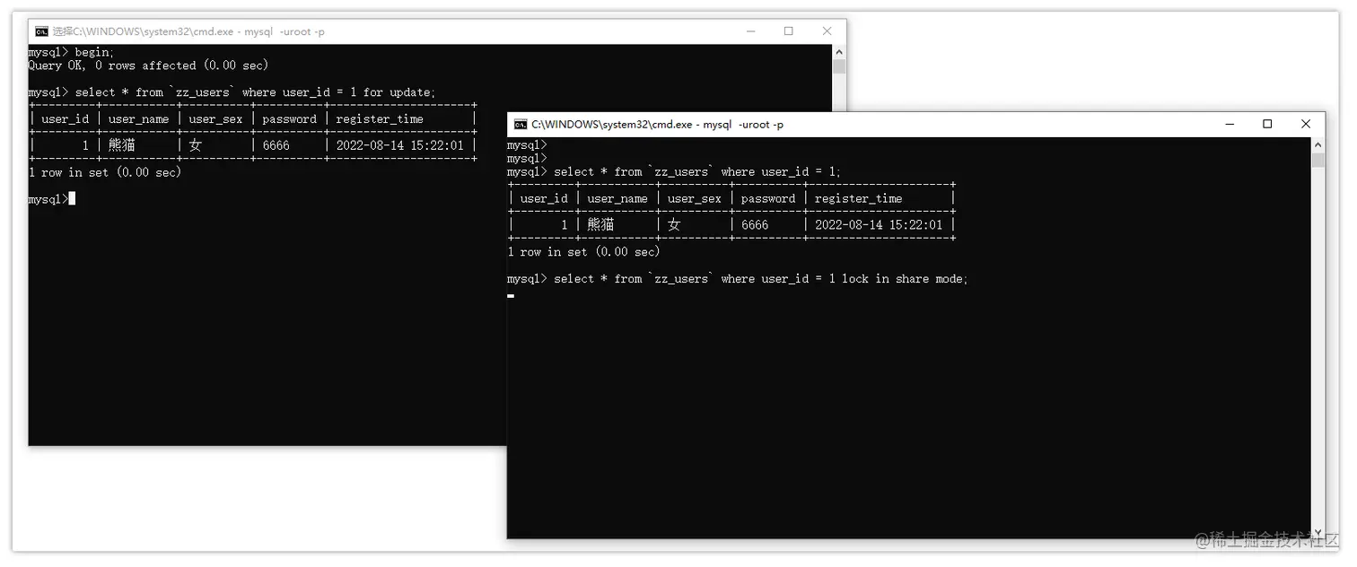 (八)MySQL锁机制：高并发场景下该如何保证数据读写的安全性？ - 掘金