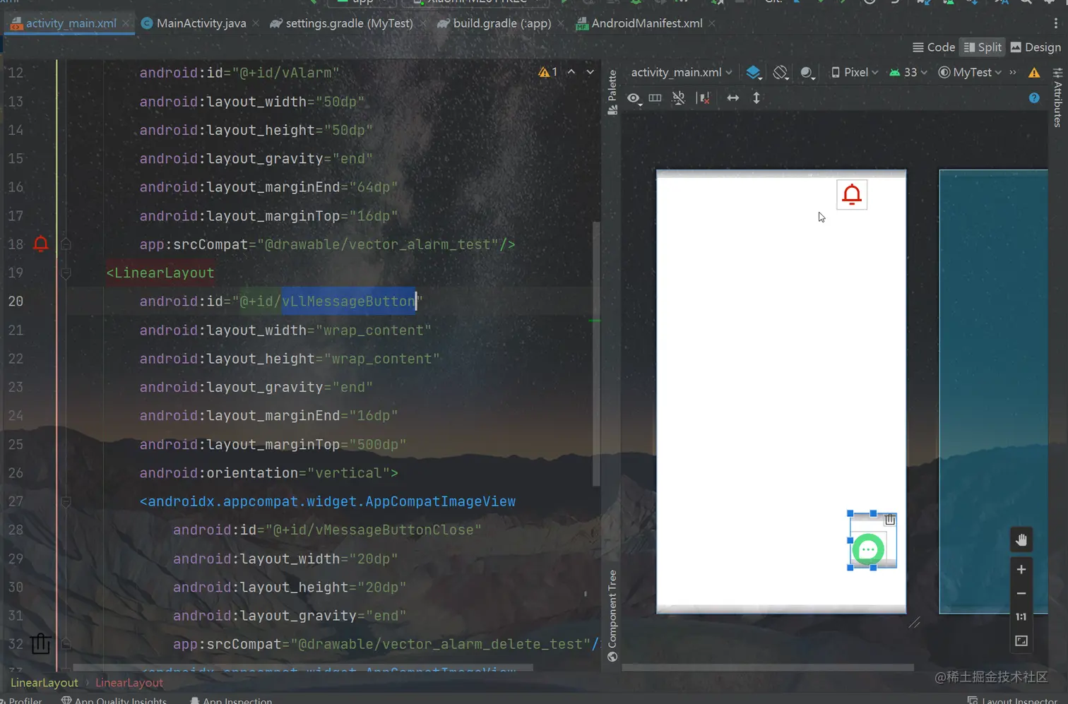 安卓动画组合拳：创意示例带您掌握动画效果开发技巧Android中我们常常使用动画效果来创造出与众不同的界面，为原来基础的 - 掘金