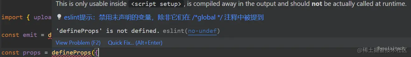 Vue3.3 + Vite4.3 + Element-Plus + TypeScript 从0到1搭建企业级后台管理系统（前后端开源） - 掘金