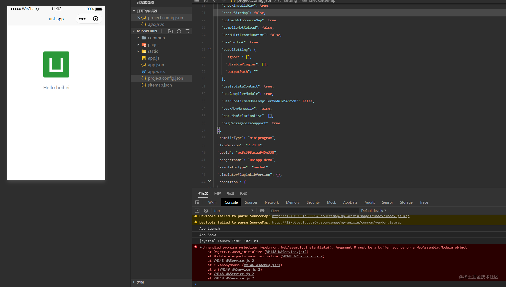 在vscoed 中运行 uniapp 项目 - 掘金