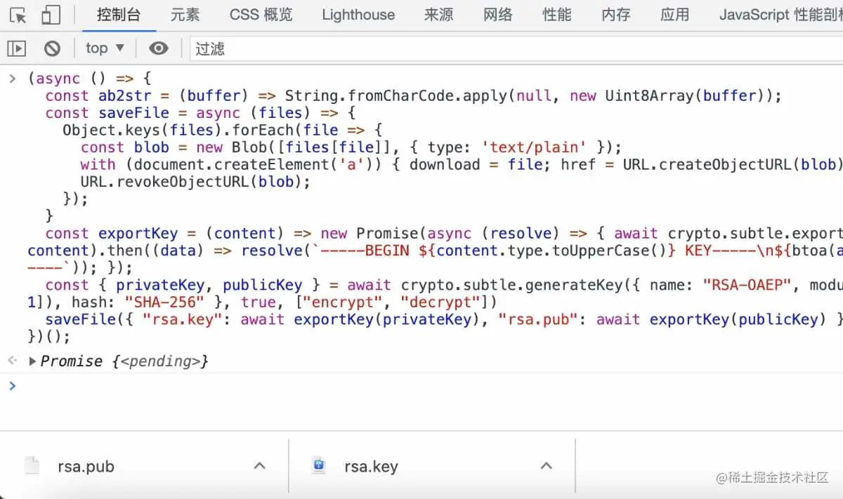 使用 Nginx NJS 实现高性能的 RSA 加解密服务 - 掘金