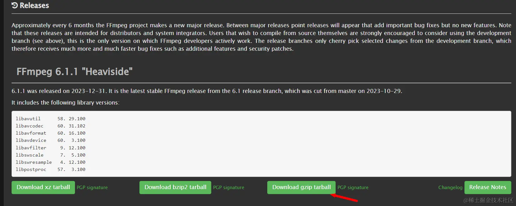 Windows环境下编译ffmpeg 6.1源码--Virtual Studio + Msys2方式 - 掘金