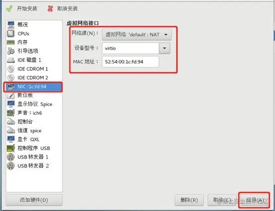 OpenStack：学会自己制作qcow2系统镜像一起养成写作习惯！这是我参与「掘金日新计划 · 4 月更文挑战」的第1 - 掘金