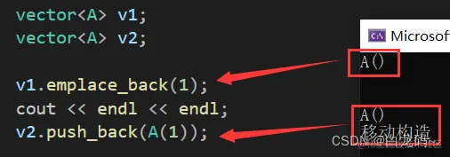 emplace_back比push_back更快？快是有条件的！ - 掘金