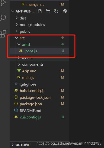 ant-design-vue按需引入icon以及组件 - 掘金