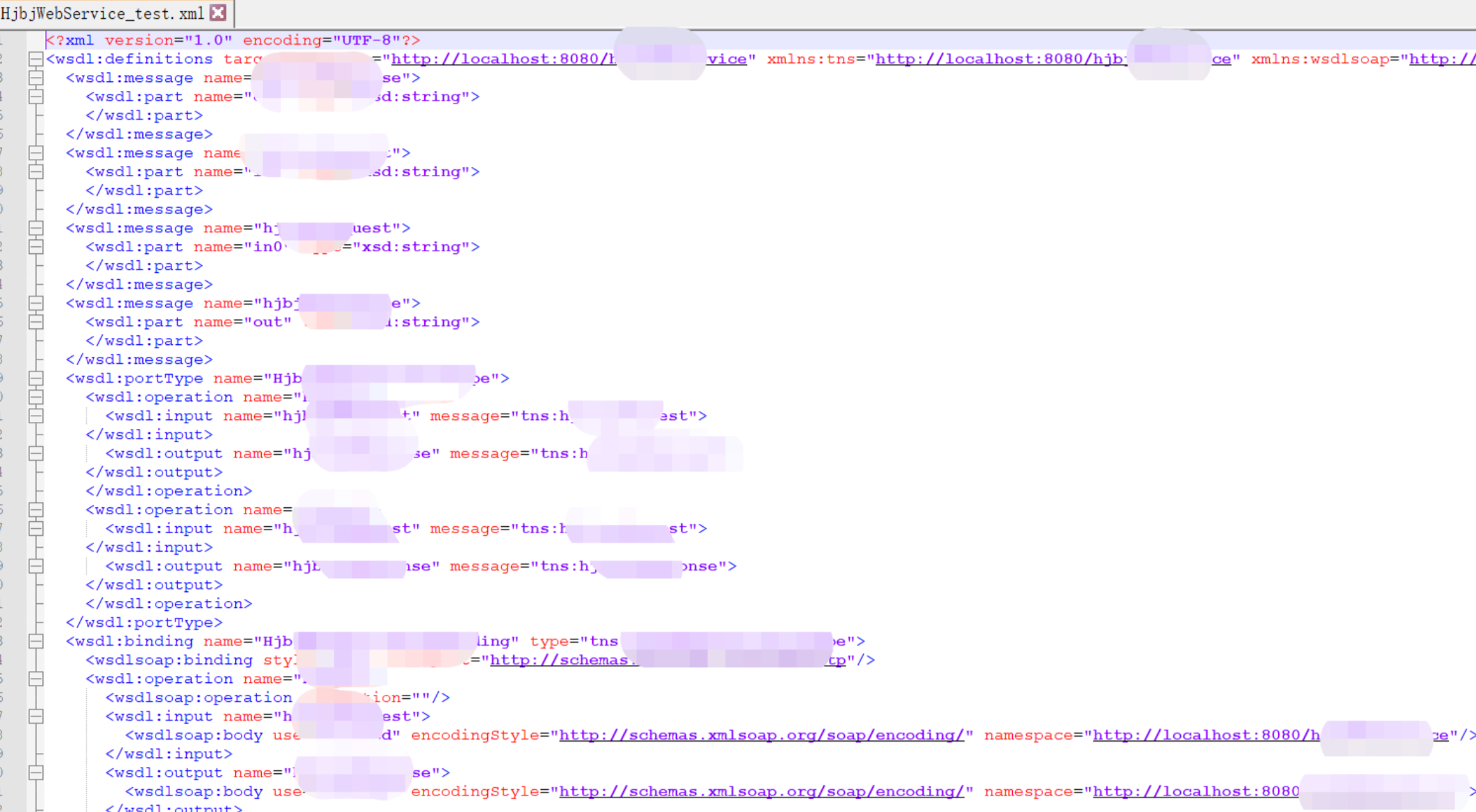 SoapUI调用webservice接口该如何操作? SoapUI调用webservice接口该如何操作?