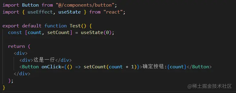 Nextjs全栈详细开发教程，完整版Nextjs是一个使用react作为前端框架底层的支持SSR(请求时渲染)、SSG( - 掘金