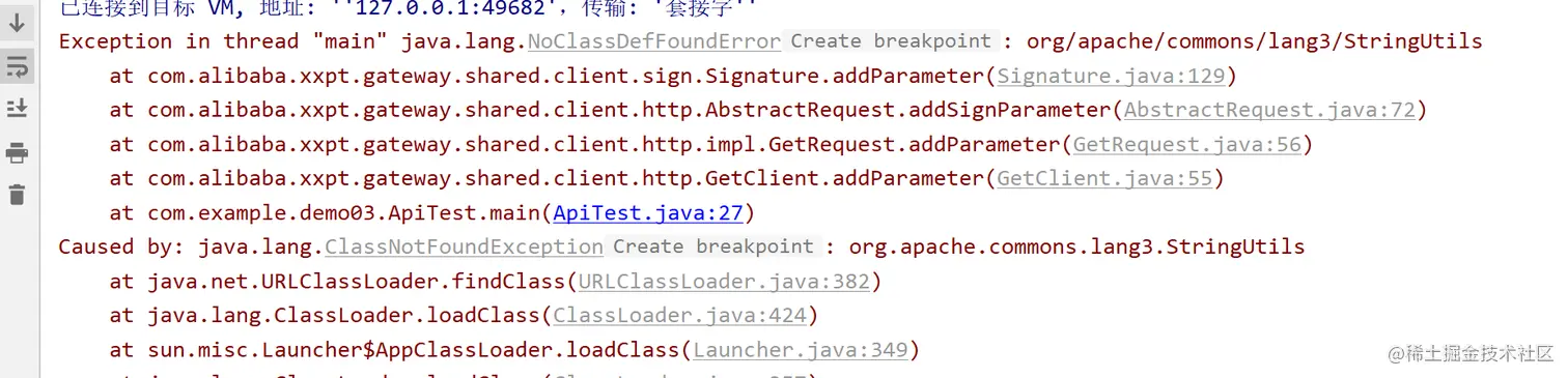 java浙政钉(专有钉钉)免登录对接因工作需求，需要对接浙政钉，故记录下自己的对接过程。内容包括了遇到的一些坑，希望后来 - 掘金