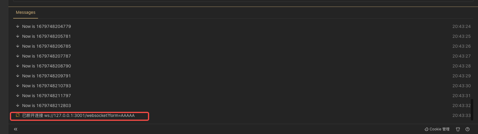 WebSocket connection failed 如何解决