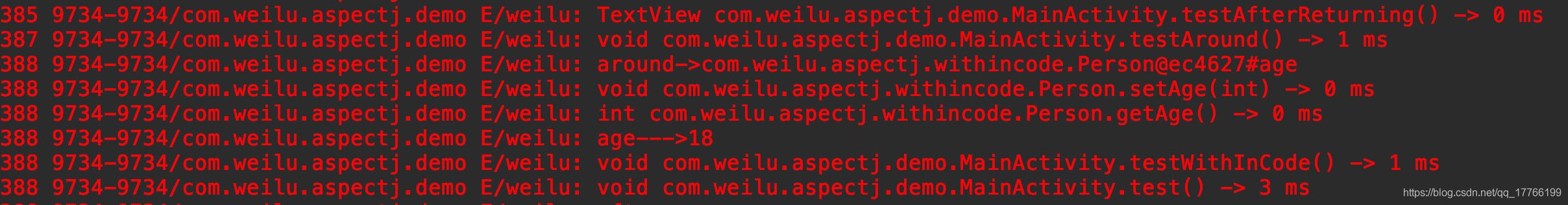 AspectJ在Android 中的使用攻略