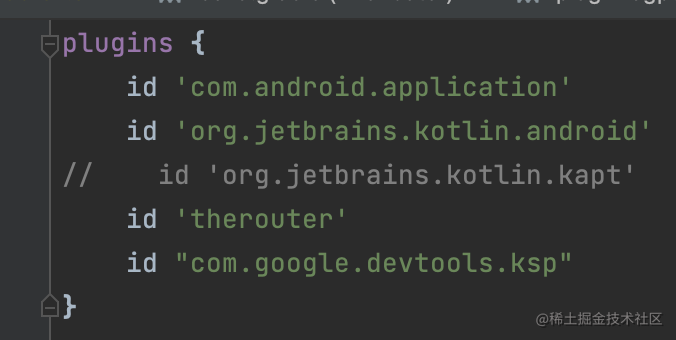 从零接入TheRouter - 掘金