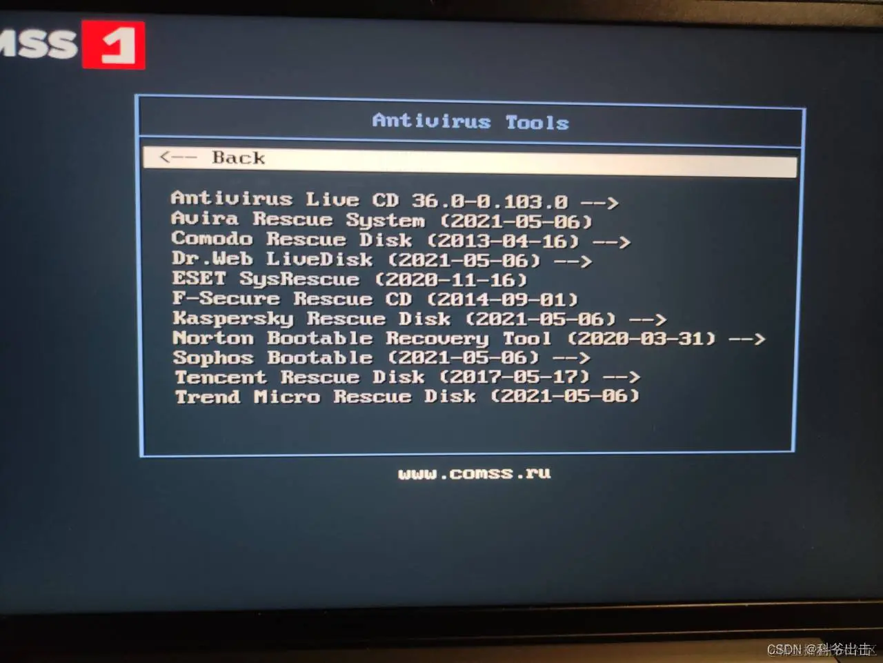 COMSS BOOT USB杀毒使用教程COMSS BOOT USB使用教程 想必大家都有过被计算机病毒“坑害”的经历， - 掘金