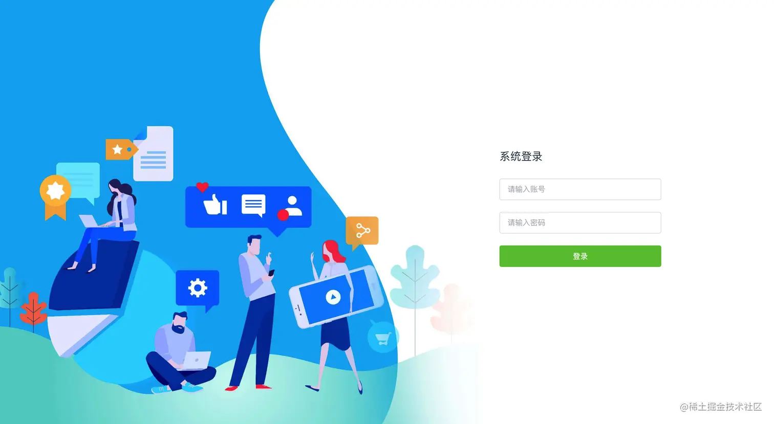 本人的开源项目基于vue3typescriptvitegolang技术栈 前端 Vue3 是一款流行的javas 掘金