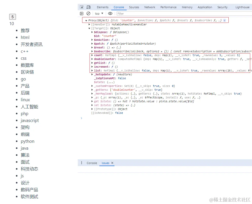 为什么现在更推荐使用Pinia？深入了解Pinia，解锁响应式数据的新姿势Pinia 更加现代化并且在 Vue 3 中得 - 掘金