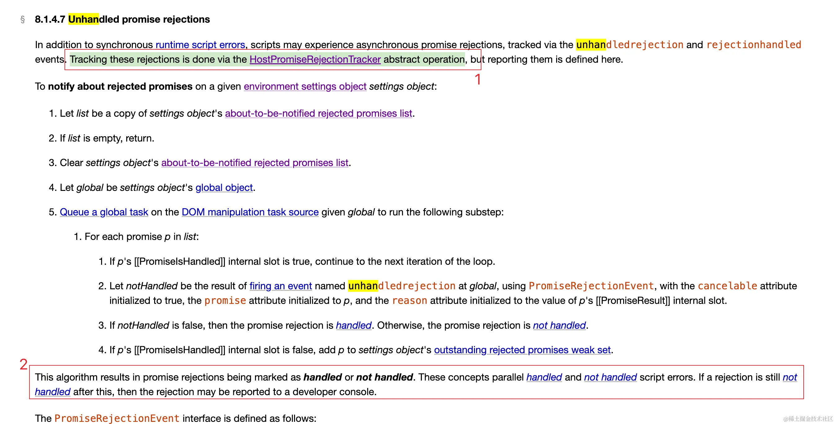 script 标签中 crossorigin 属性说明一个令我困惑的问题：为什么跨域脚本一定要加crossorigin属 - 掘金