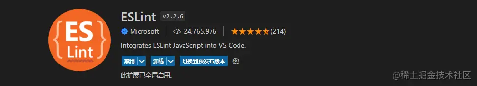 Uniapp Vue3 Vite Ts Pinia 小程序框架搭建uniapp Vue3 Vite Ts Pinia 小 掘金