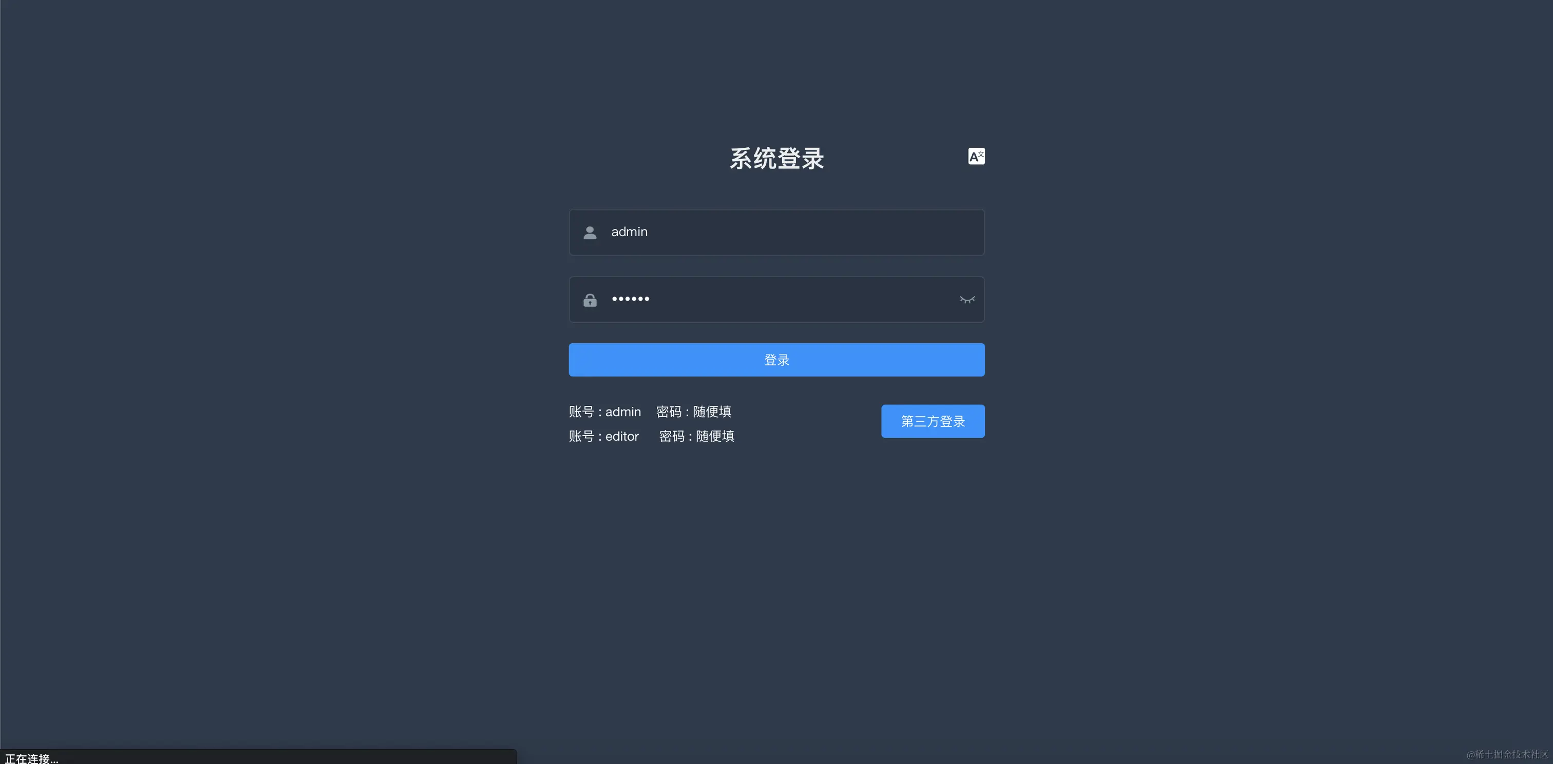 推荐Github上15个学习Vue3开源项目盘点Github上15个火热的Vue开源项目，其特性各有千秋，就当小礼物奉上 - 掘金