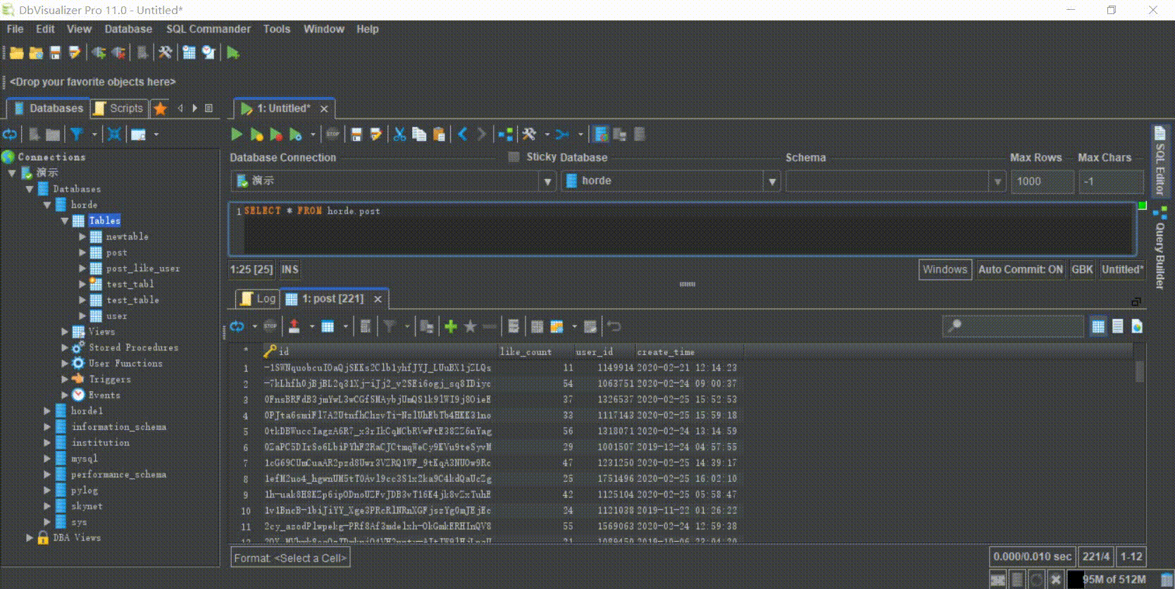 跨平台数据库管理工具 DbVisualizer11.0 深度推荐DbVisualizer 是一个完全基于 JDBC 的跨 - 掘金