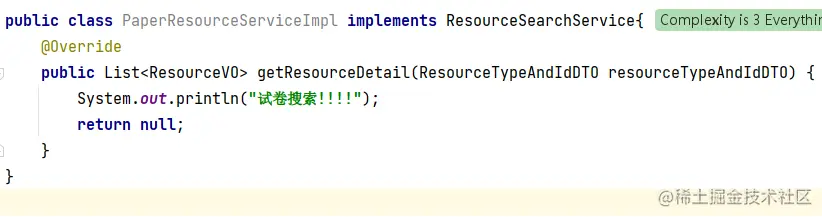 java菜鸟到大佬——全网最全SPI机制讲解目录: 一：什么是SPI机制? 二：SPI机制的广泛应用？ 三：带着问题深入 - 掘金