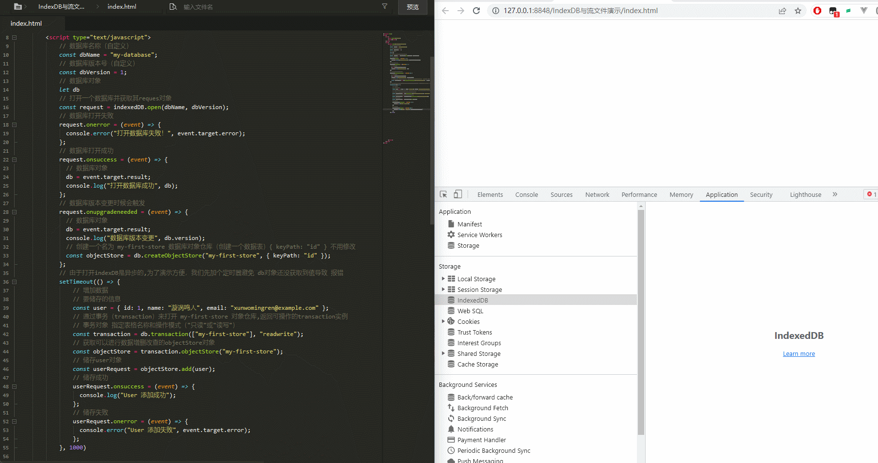 使用indexDB储存展示本地文件IndexDB 基础操作 IndexDB 是浏览器内置的一种 NoSQL 数据库，可以 - 掘金
