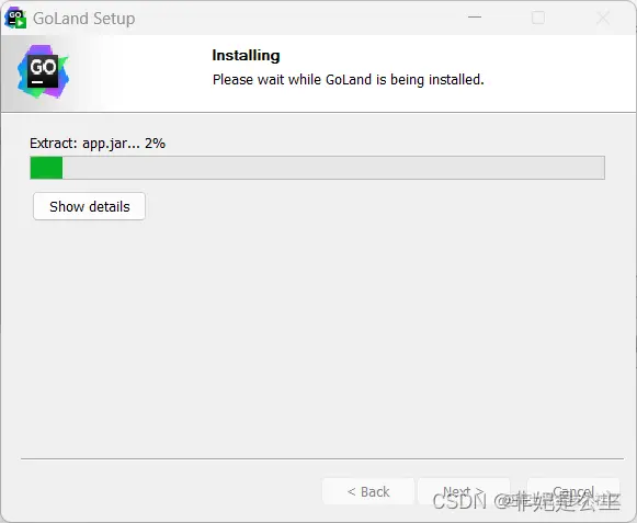 Windows下配置Golang开发环境，并安装配置GoLand IDE ｜ 青训营笔记10分钟轻松在Windows下利 - 掘金