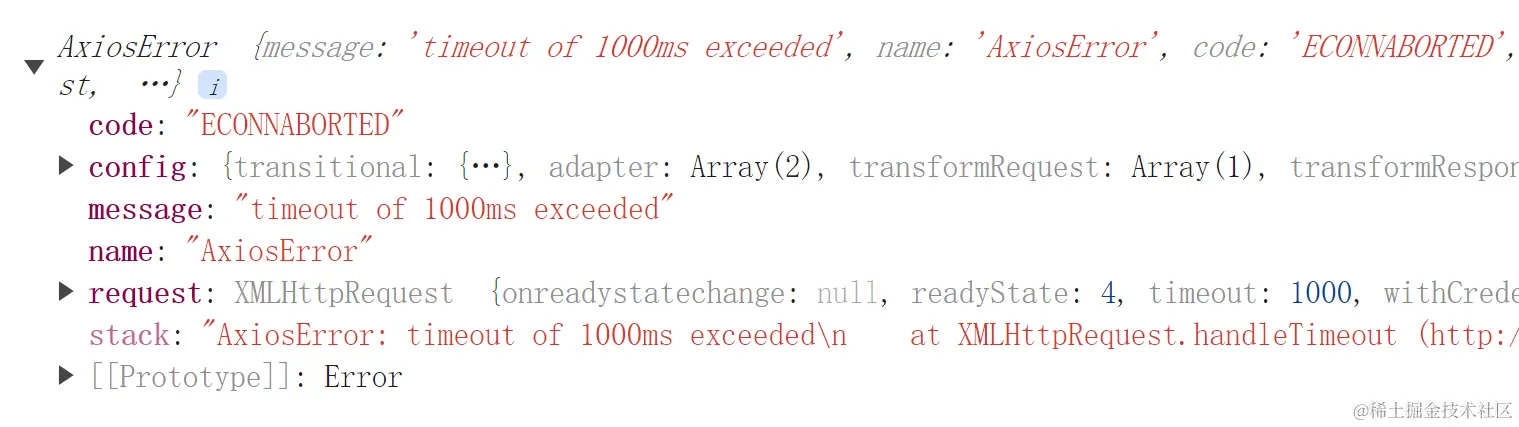 axios 中是如何处理异常的？本文是“axios源码系列”第七篇，讨论 axios 中各种类型的异常出现场景并讲述 a - 掘金