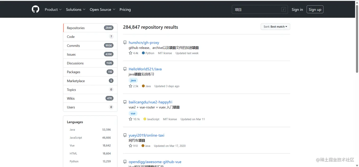 程序员如何成为一名独立开发者?这里有一个最简单粗暴的方式让你确定你是否能成为一个独立的开发者。 Lv.1 顺畅地完成一个 - 掘金