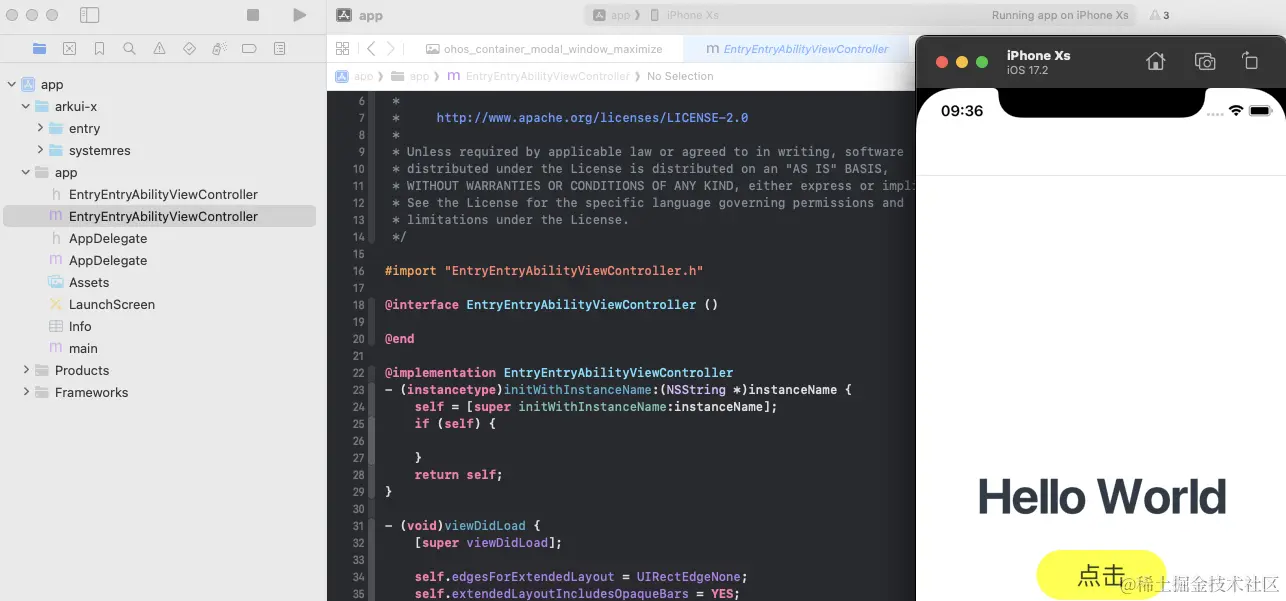 鸿蒙应用开发-初见：ArkUI-X简介 ArkUI是一套构建分布式应用的声明式UI开发框架，主要用于开发鸿蒙生态的多平台 - 掘金
