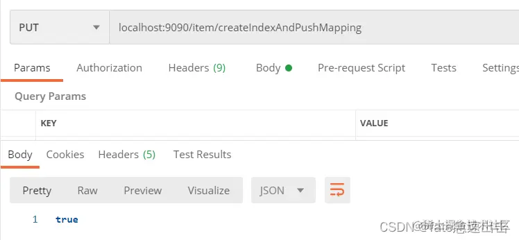 Springboot中elasticsearchresttemplate的使用示例，（增删改查、高亮查询、id查询、分页查询、时间范围查询、多