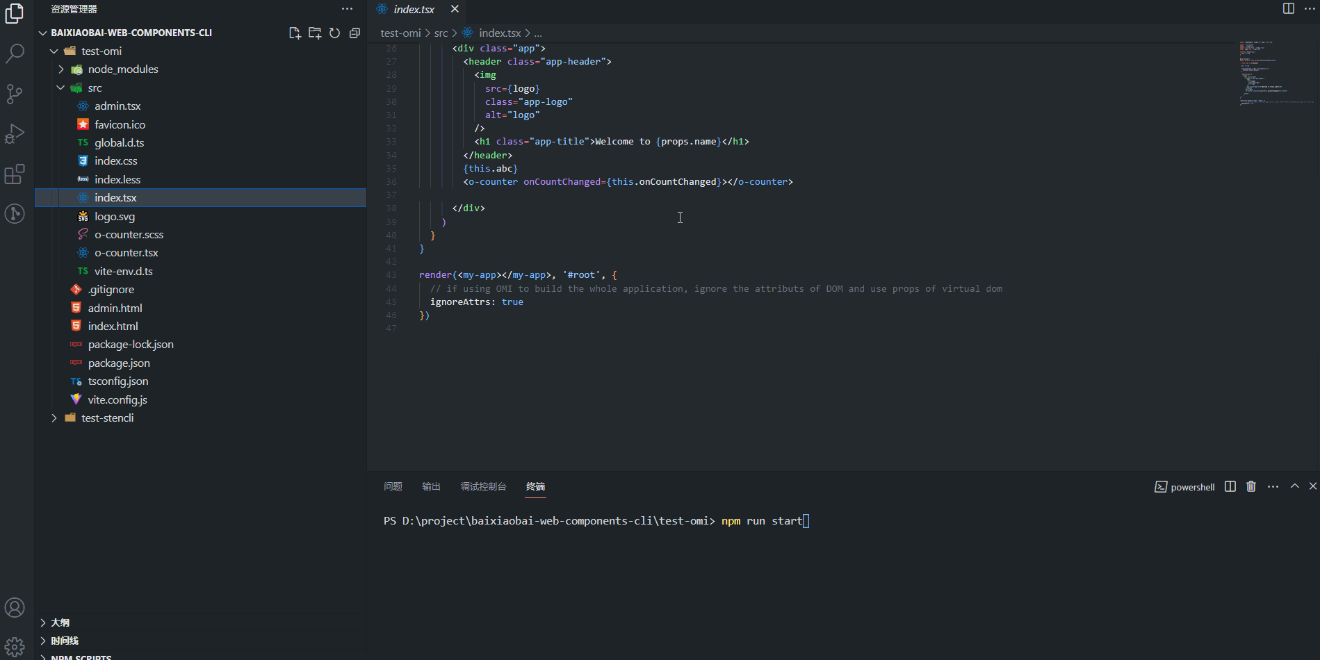 八个 Web Components 前端框架，一定有一个你用得上 - 掘金
