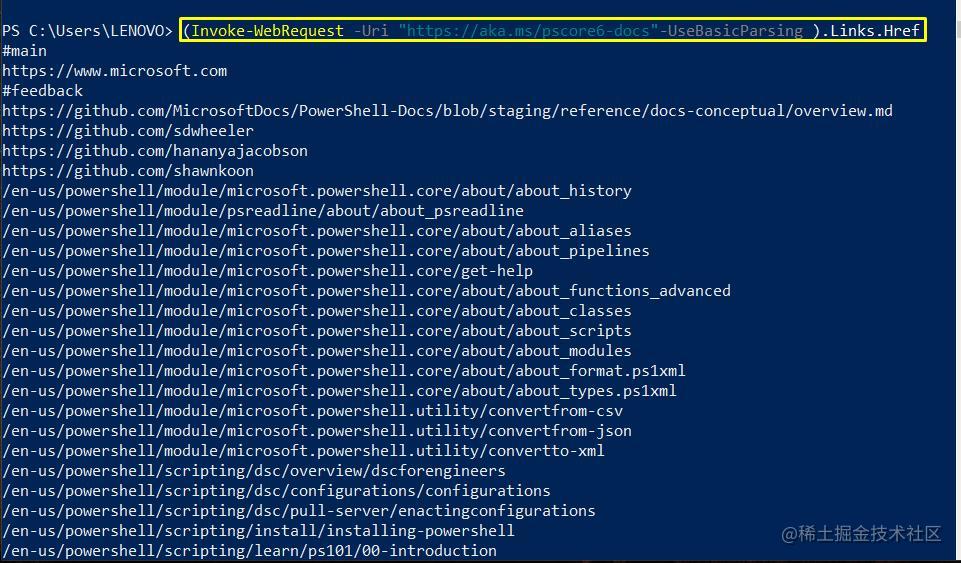 如何从PowerShell运行wget - 掘金
