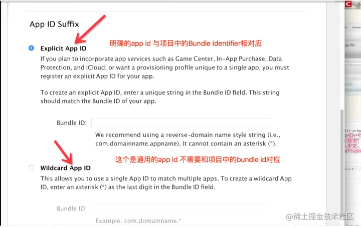 iOS- 最全的真机测试教程想要上架的同学请看：《iOS-最全的App上架教程》 因为最近更新了Xcode 8 ，证书的 - 掘金