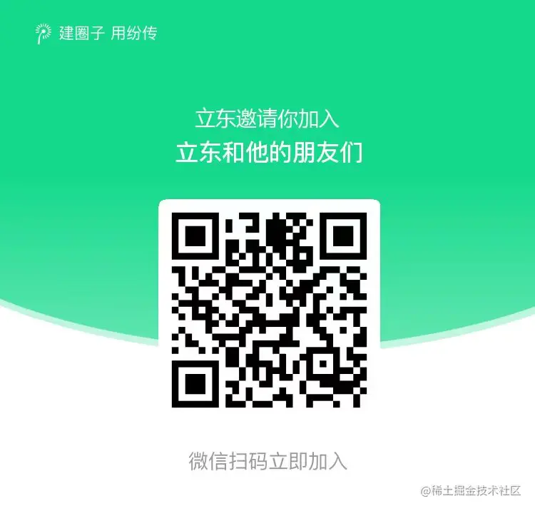 工作流引擎设计与实现·流程的简单执行前言 上文中已经对模型进行了高度的抽象，本文将对模型行为进行进一步说明。这里以提问的 - 掘金
