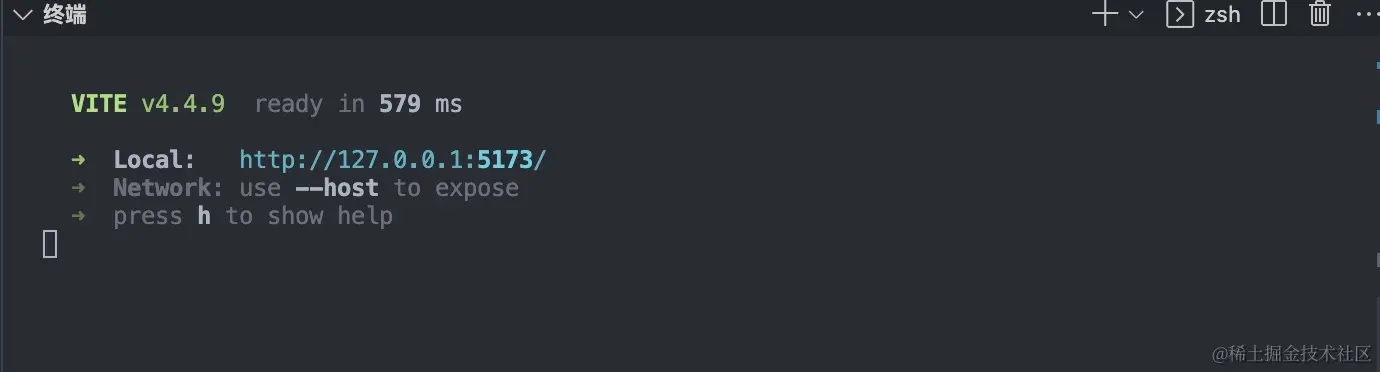 使用vite搭建vue3项目vite Vite下一代的前端工具链 ，为开发提供极速响应。 Vite（法语意为 "快速的" - 掘金