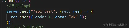Nextjs全栈详细开发教程，完整版nextjs是一个使用react作为前端框架底层的支持ssr请求时渲染、ssg 掘金