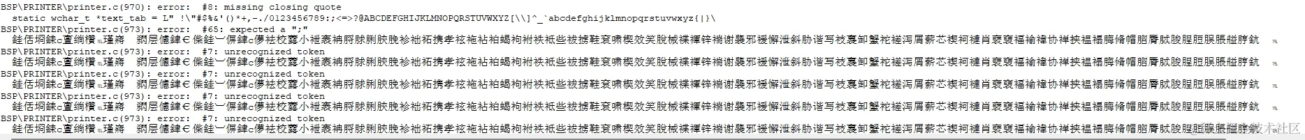 LVGL多国语言显示方案的实现基于LVGL V7.11版本，配合NXP的GUI guider软件，本文主要想写的是怎样在 - 掘金