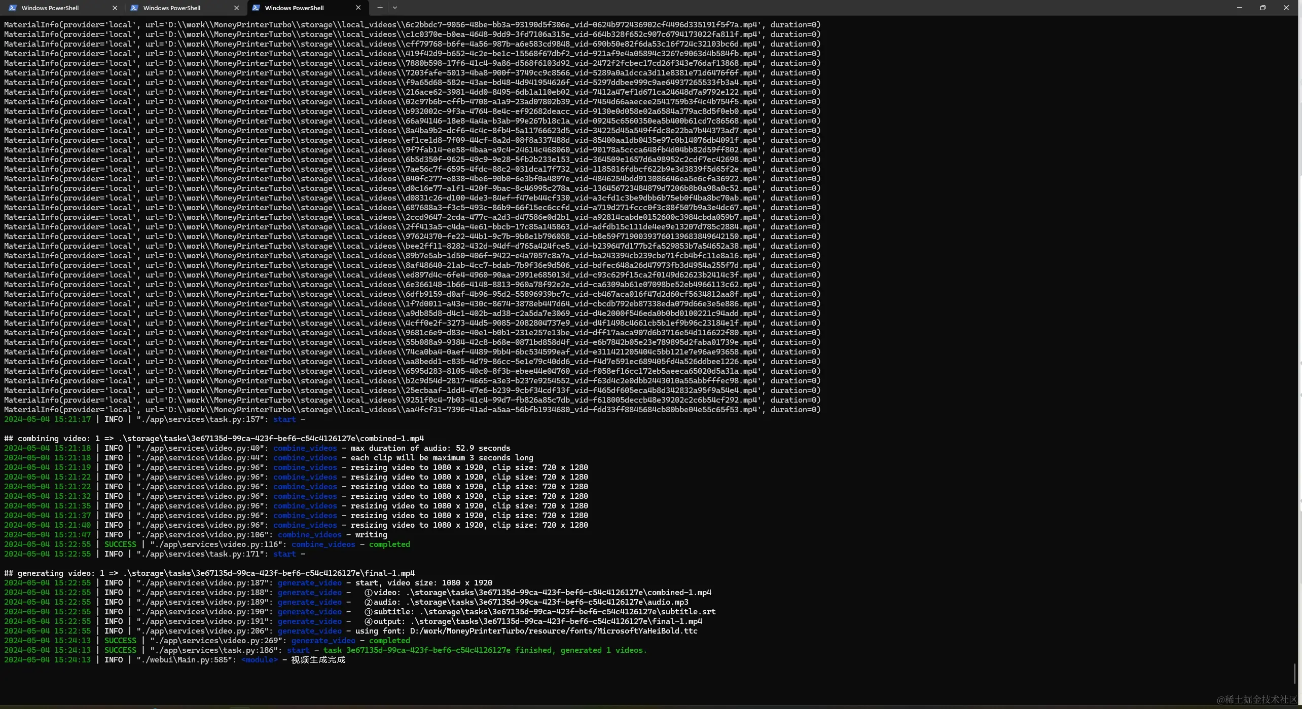 搭建MoneyPrinterTurbo，利用AI大模型，一键生成高清短视频实战搭建MoneyPrinterTurbo，利 - 掘金