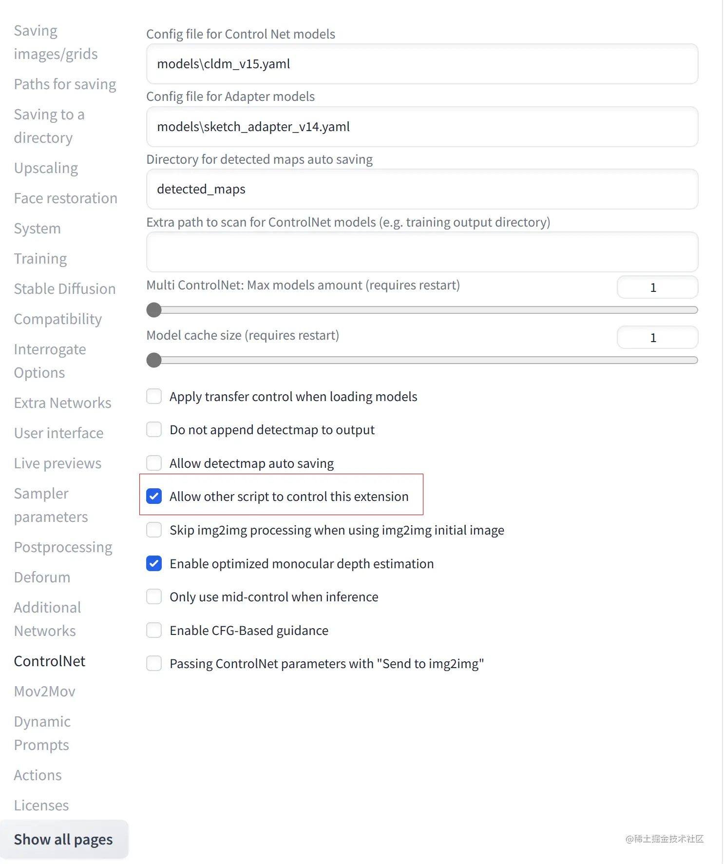 Segment Anything for Stable Diffusion WebUISegment Anything - 掘金