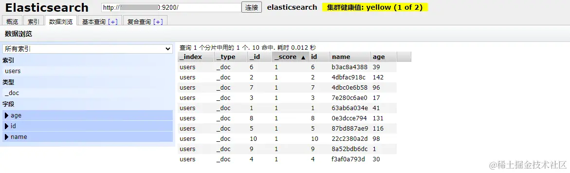 Flink之table Api And Sql连接器apache Flink的table Api 和 Sql 程序可以连接到 掘金