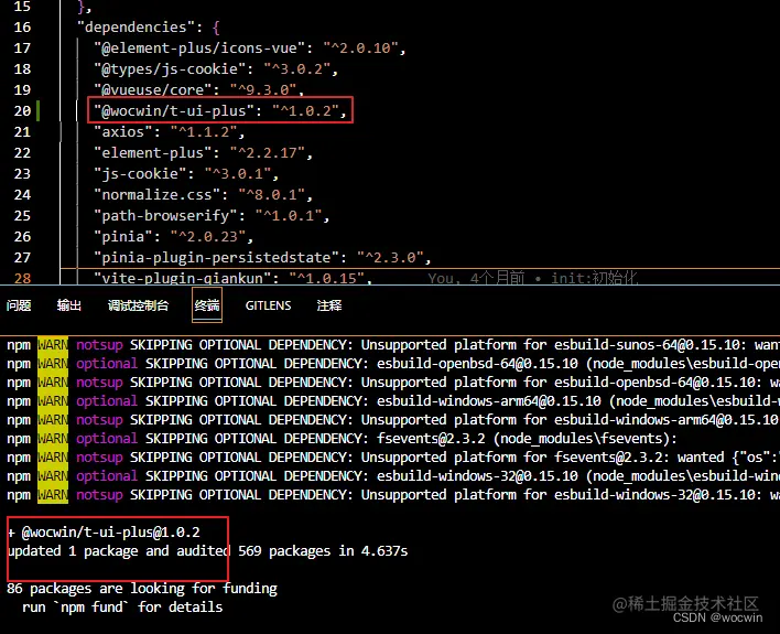 Vue3搭建组件库并使用vitepress编辑组件库文档且发布到 Npm并且部署 Github Pages（vitepress渲染vue组件 推荐使用第二种） 掘金