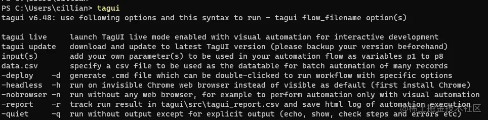 RPA程序之TagUI使用入门本文已参与「新人创作礼」活动，一起开启掘金创作之路。 作者按: RPA程序对于一些重复率高 - 掘金